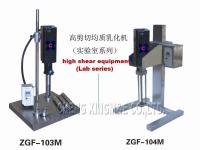 China 20000rpm Lab Emulsifier Mixer 10000ML Laboratory Homogeniser High Shear Mixer for sale
