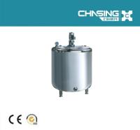 China Stainless Steel 304 250L Liquid Mixer Machine 200RPM for sale