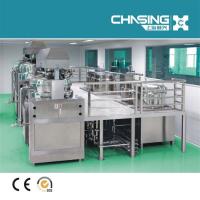 China Homogenizer Pharmacy Mixer Pharmaceutical Processing Machines 500L for sale