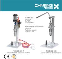 China Semi Automatic Pneumatic Perfume Bottle Crimping Machine Desktop for sale