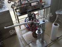 China 18KG Perfume Making Machine For 13mm 15mm 20mm Sprayer Pumps for sale