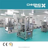 China Psoriasis Creams Automatic Bottle Filling Machine 4000BPH for sale