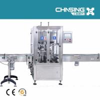 China Psoriasis Creams Automatic Bottle Filling Machine 4000BPH for sale