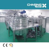 China Pam Oil Stainless Steel 500 Gallon Tank Stainless Steel Water Tank 1000 Liter for sale
