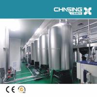 China Pam Oil Stainless Steel 500 Gallon Tank Stainless Steel Water Tank 1000 Liter for sale