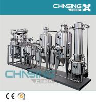 China 65L Herb Oil Extraction Equipment Essential Oil Extraction Machine for sale