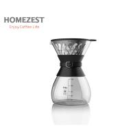 China HP6100 Household Glass Manual Pour Over Coffee Makers Ergonomic With Brew System for sale