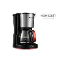 China HOMEZEST CM-331B CB CE Hotel Household Hot Water System Automatic Drip Filter coffee maker for sale