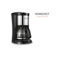 China CM-833 220V - 240V Filter Coffee Makers Coffee Machine 1.25l For House Use for sale