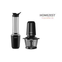 China 2 In 1 Personal Electric Blender Multipurpose Portable Fruit Blender for sale