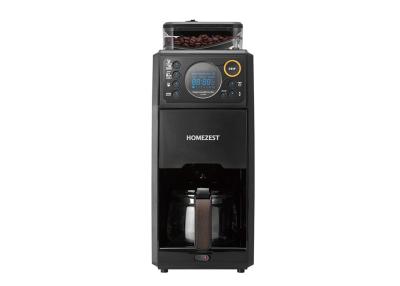 China GM3002 Customized Grind Brew Coffee Makers With Warming Plate 2 Cups - 6 Cups for sale