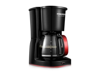 China CM-331 Commercial Filter Coffee Machine Maquina De Cafe Anti Drip Brew System for sale