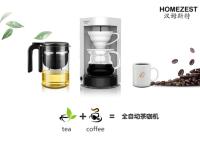 China CM-310HE Drip Single Cup Pour Over Coffee Makers Compact And Portable for sale