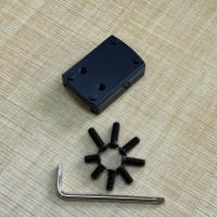 China RMSc to Picatinny Adapter Red Dot Mount Low Profile Adapter Plate for RMSc Romeo Zero Footprints for sale