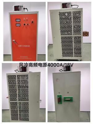 China High-frequency power supply for sale