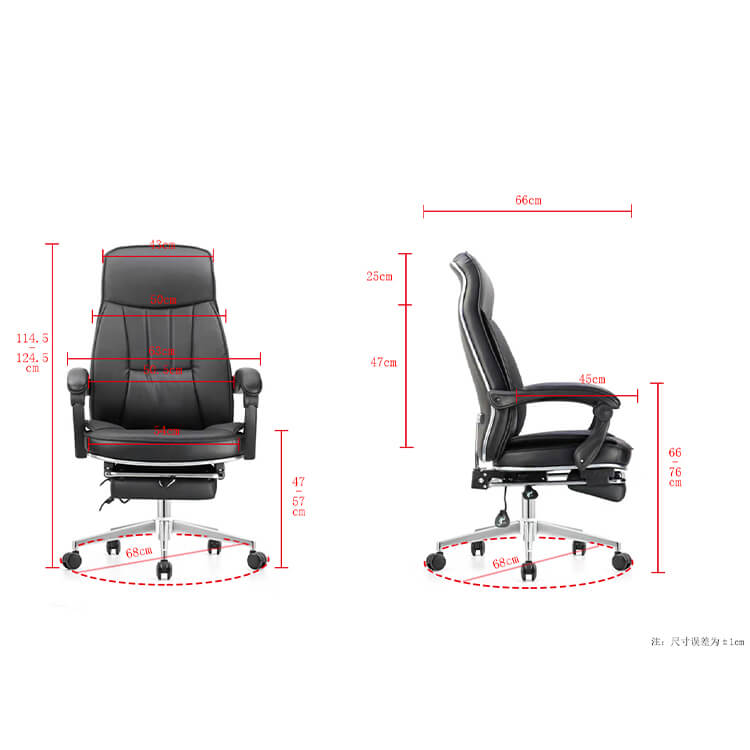 office chair office chair