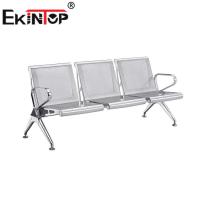 China Commercial Waiting Chair 3 Seater Stainless Steel Material For Lounges ODM for sale