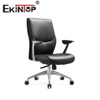 China Executive Genuine Leather Swivel Chair , Adjustable Officeworks Work Chair for sale