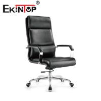 China Executive Genuine Leather Swivel Chair , Adjustable Officeworks Work Chair for sale