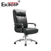 China Executive Genuine Leather Swivel Chair , Adjustable Officeworks Work Chair for sale