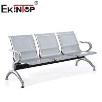 China PVC Cushion Waiting Chair 3 Seater Comfortable For Railway Station ODM for sale