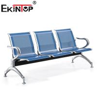 China PVC Cushion Waiting Chair 3 Seater Comfortable For Railway Station ODM for sale