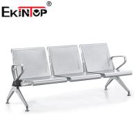 China Office Bus Station Metal Waiting Chair 3 Seater With PU Foam Cushion for sale