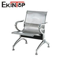 China Ekintop Steel Reception Chairs Single Seater For Waiting Room Beauty Salon for sale