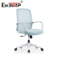 China Task Modern Office Chair Adjustable Multifunctional For Room OEM ODM for sale