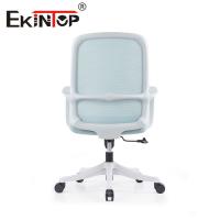 China Task Modern Office Chair Adjustable Multifunctional For Room OEM ODM for sale