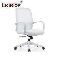 China Modern Officeworks Computer Chair Ergonomic Durable Comfortable for sale