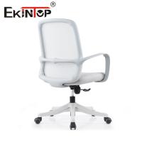 China Modern Officeworks Computer Chair Ergonomic Durable Comfortable for sale