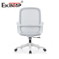 China Modern Officeworks Computer Chair Ergonomic Durable Comfortable for sale