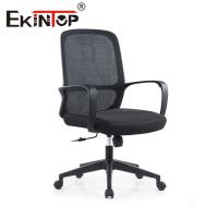 China Durable Ergonomic Office Chair Comfortable With Fixed Armrest for sale