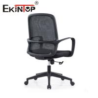 China Durable Ergonomic Office Chair Comfortable With Fixed Armrest for sale