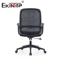 China Durable Ergonomic Office Chair Comfortable With Fixed Armrest for sale