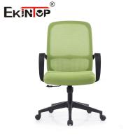 China Mesh Officeworks Swivel Chair Soft Comfortable For Meeting Room for sale