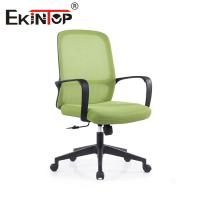 China Mesh Officeworks Swivel Chair Soft Comfortable For Meeting Room for sale