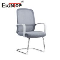 China Pu Leather Office Chair Swivel Revolving Multifunction Modern Style for sale