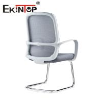 China Pu Leather Office Chair Swivel Revolving Multifunction Modern Style for sale