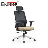 China Modern Swivel Office Chair Adjustable With Sponge Foam Seat for sale