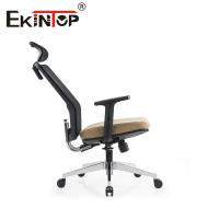 China Modern Swivel Office Chair Adjustable With Sponge Foam Seat for sale