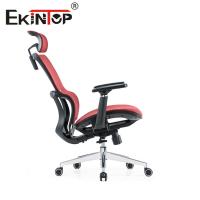 China Multifunction Staff Office Chair Adjustable With Fixed Armrest for sale