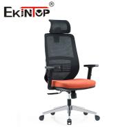 China Comfortable Ergonomic Executive Chair Modern Luxury Style With Fixed Armrest for sale