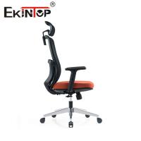 China Comfortable Ergonomic Executive Chair Modern Luxury Style With Fixed Armrest for sale