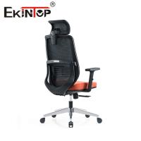 China Comfortable Ergonomic Executive Chair Modern Luxury Style With Fixed Armrest for sale