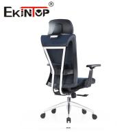 China Conference Executive Office Chair Full Mesh Mid Back Fabric OEM ODM for sale