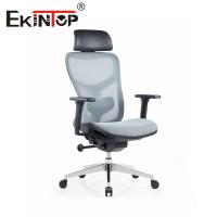 China Luxury Office Executive Chair , Mesh Swivel Ergonomic Home Chair for sale