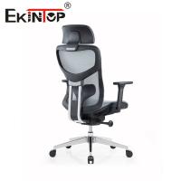 China Luxury Office Executive Chair , Mesh Swivel Ergonomic Home Chair for sale