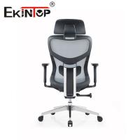 China Luxury Office Executive Chair , Mesh Swivel Ergonomic Home Chair for sale